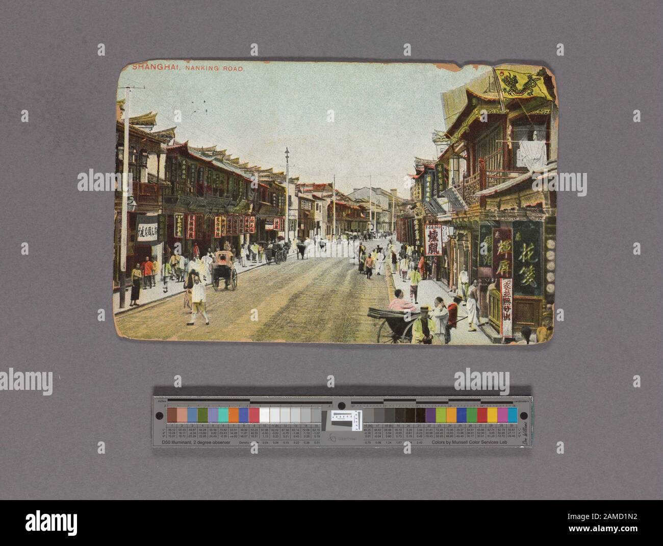 Nanking road Banque de photographies et d’images à haute résolution - Alamy