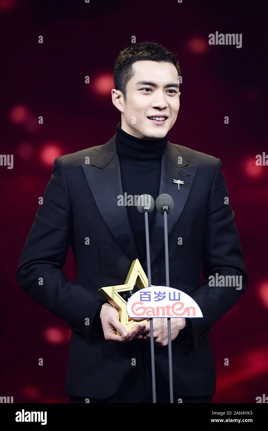 Elvis han Banque de photographies et d’images à haute résolution - Alamy