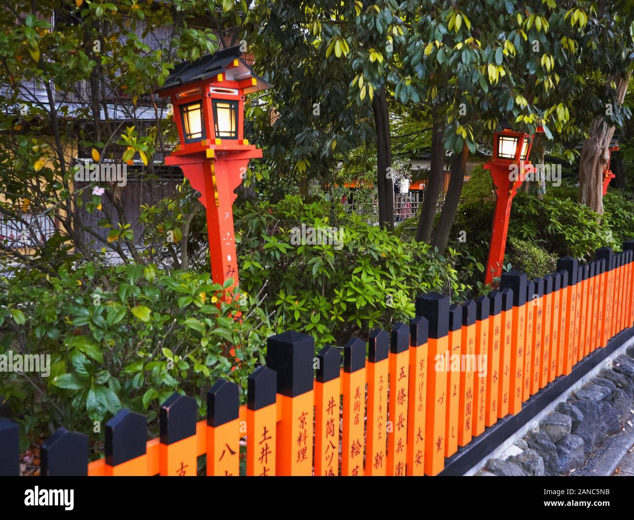 Tatsumi bashi Banque de photographies et d’images à haute résolution ...