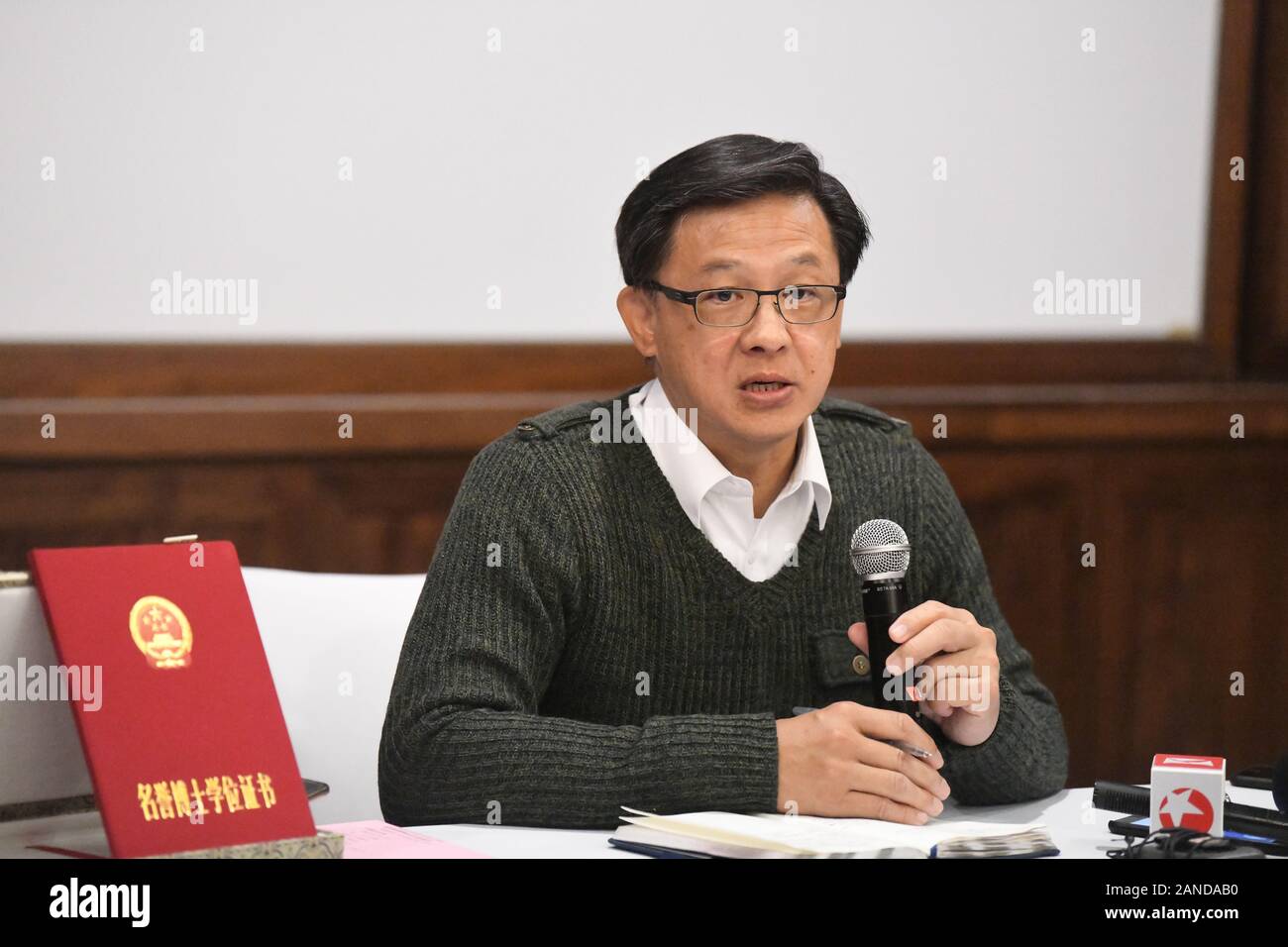 Junius ho Banque de photographies et d’images à haute résolution - Alamy