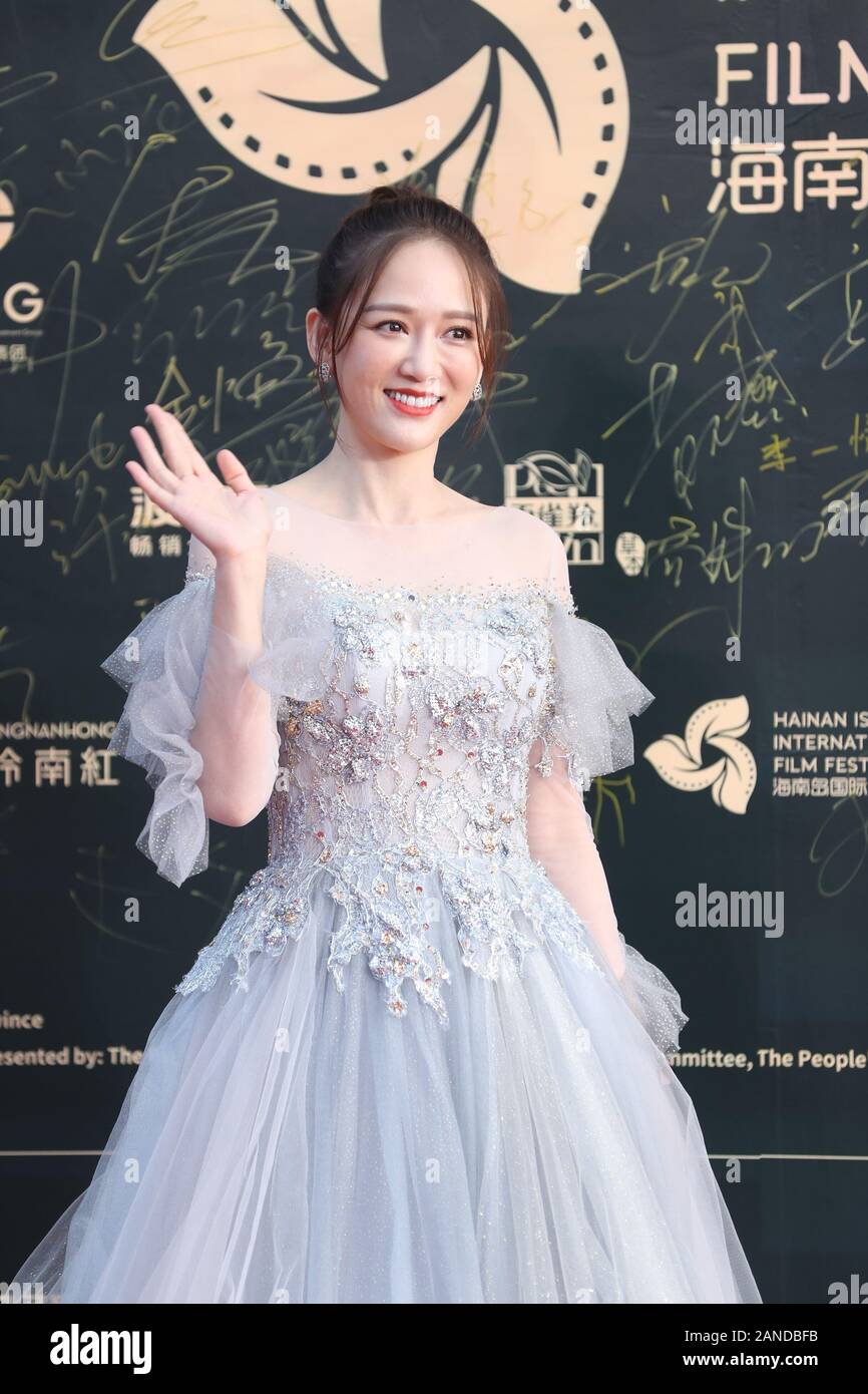L'actrice et chanteuse taïwanaise Joe Chen, ou Chen Chiao-fr, apparaît sur le tapis rouge du ...