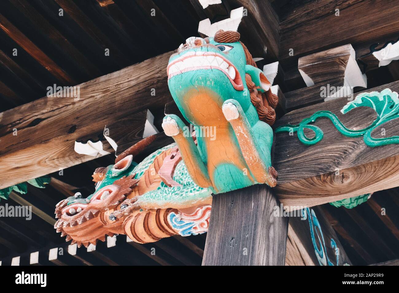 Naoshima au japon Banque de photographies et d’images à haute ...