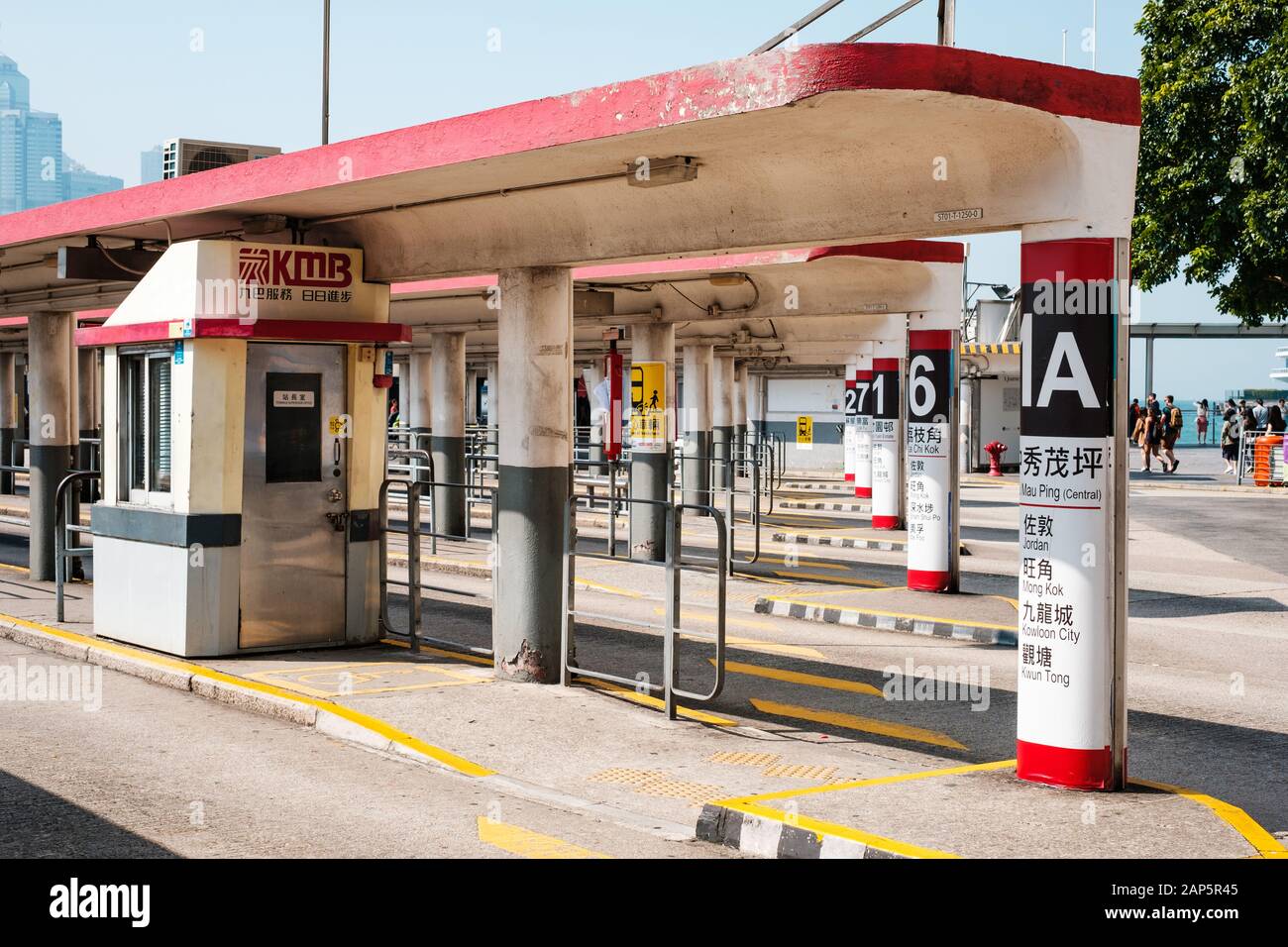 Sea bus terminal Banque de photographies et d’images à haute résolution ...