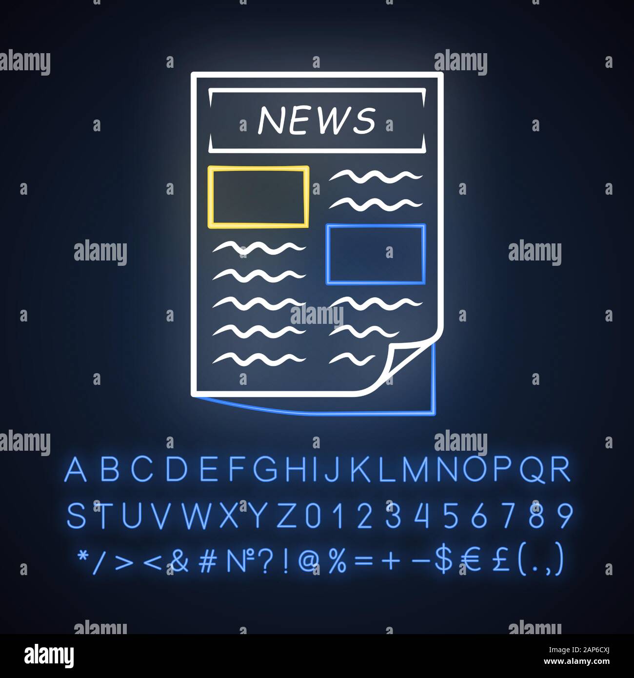 Article number Banque d'images vectorielles - Alamy