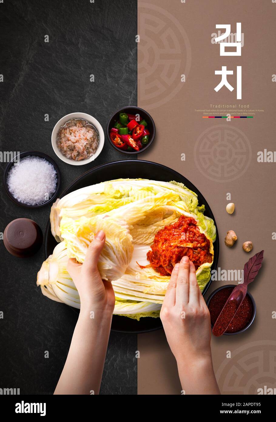 Conception de kimchi Banque de photographies et d’images à haute ...