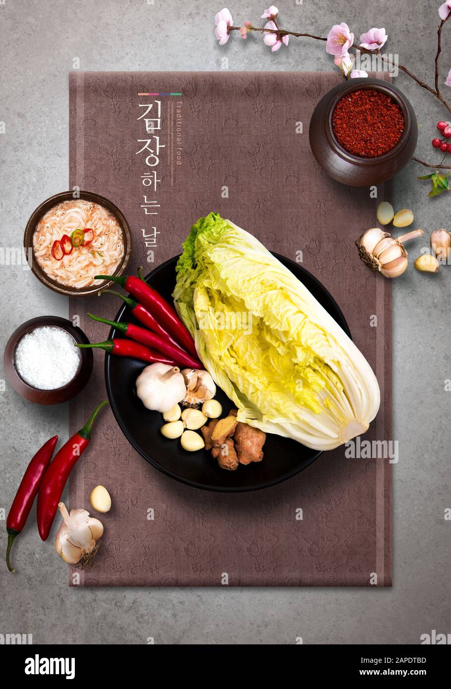 Conception de kimchi Banque de photographies et d’images à haute ...