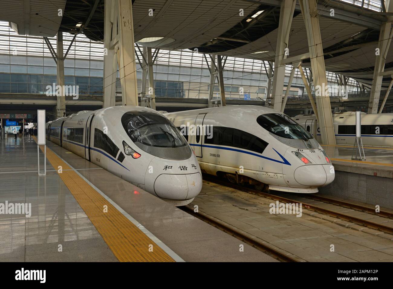 China rail crh train Banque de photographies et d’images à haute ...