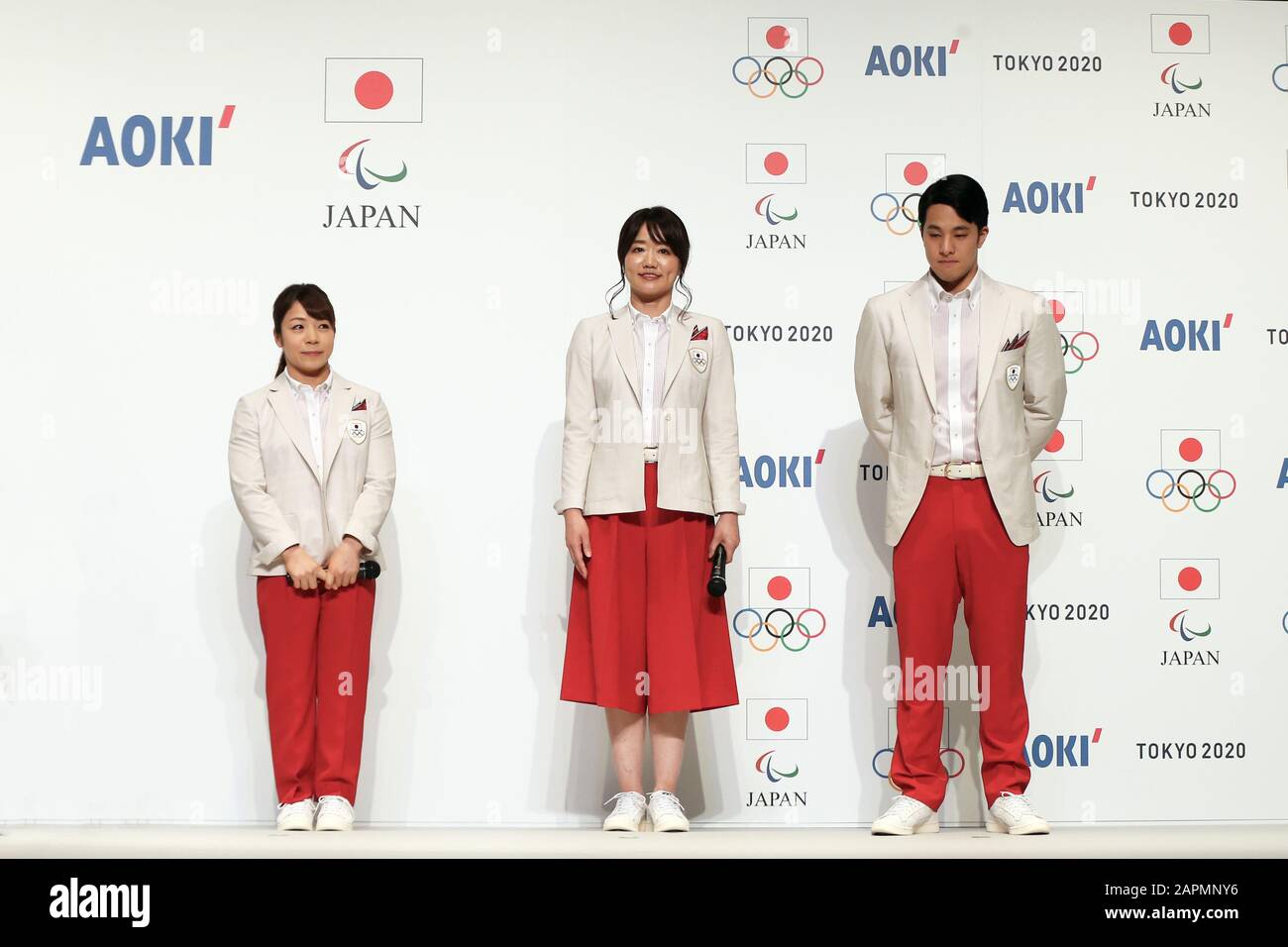 (L-R) Hiromi Miyake, Akane Kuroki, Daiya Seto, 23 JANVIER 2020 : Comité ...