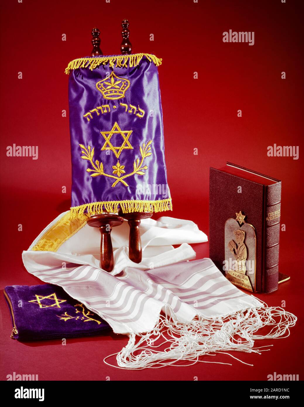 1970 BARRE HÉBRAÏQUE MITZVAH OBJETS GARÇON ENFANT VENANT DE L'ÂGE ...
