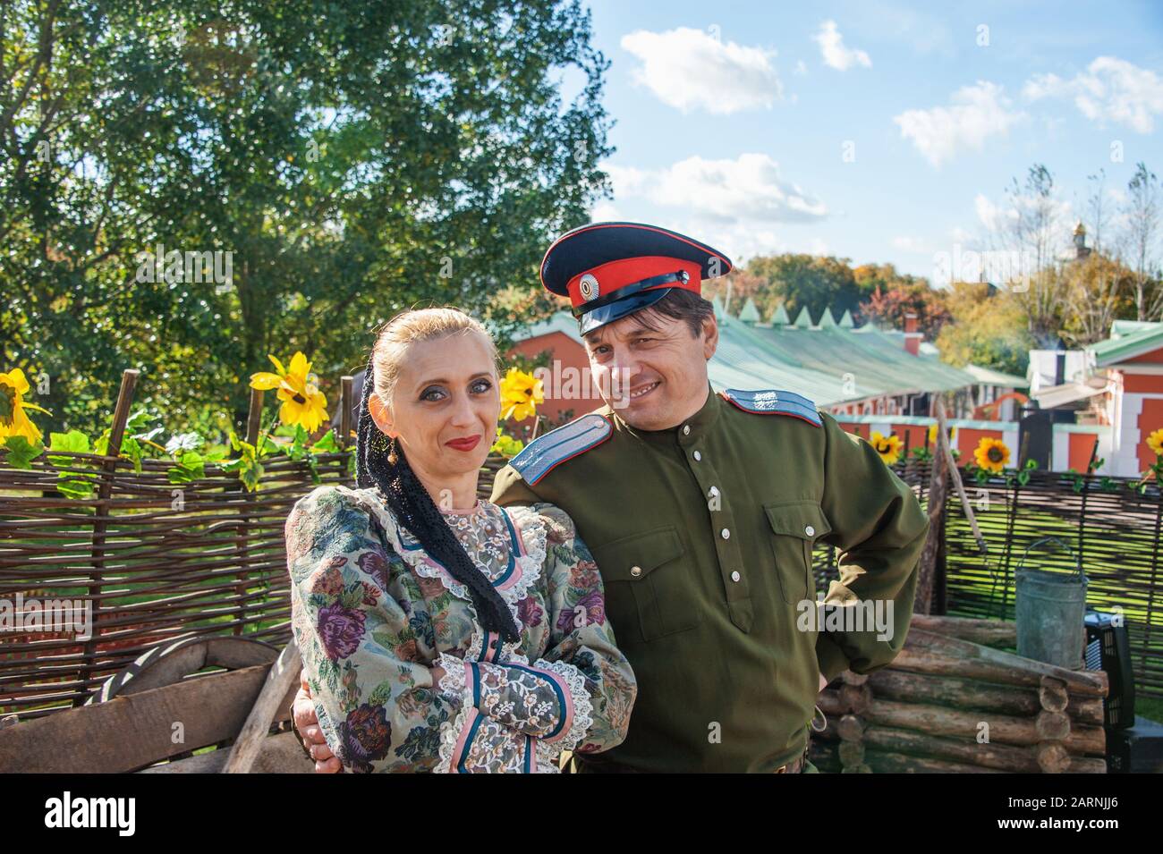 Un Cosaque Banque d'image et photos - Alamy