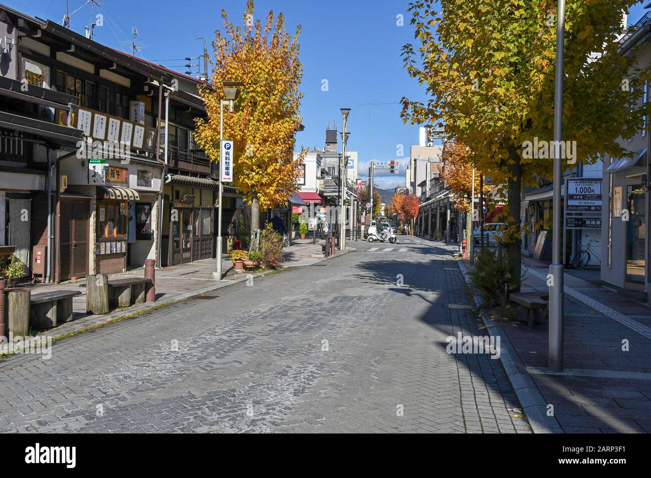 Sanmachi Suji Banque d'image et photos - Alamy