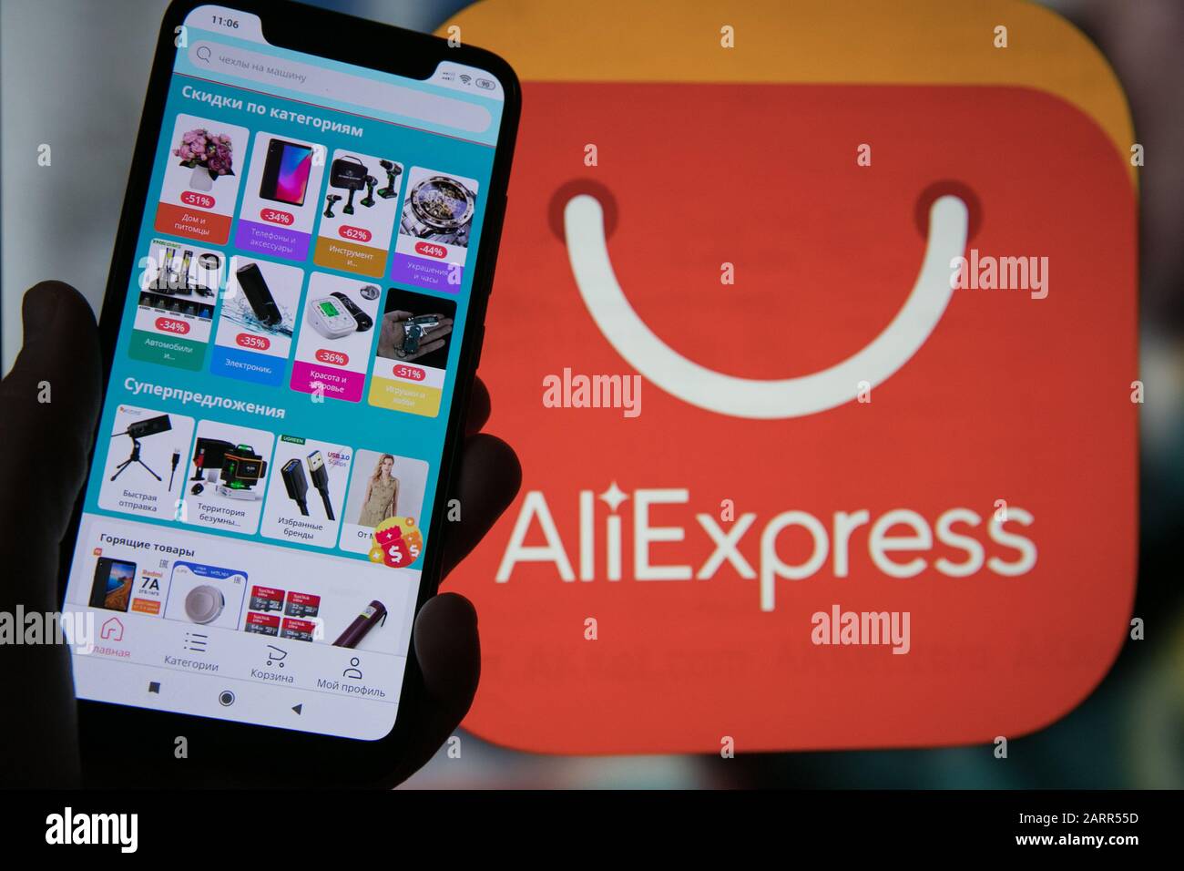 Aliexpress chine Banque de photographies et d’images à haute résolution ...