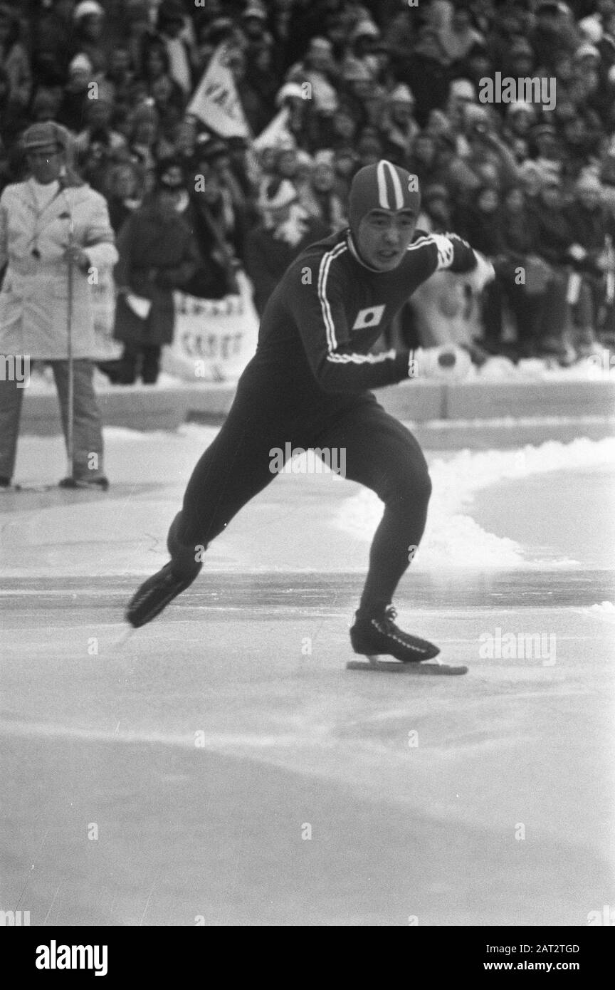 Oslo 1972 Banque de photographies et d’images à haute résolution - Alamy