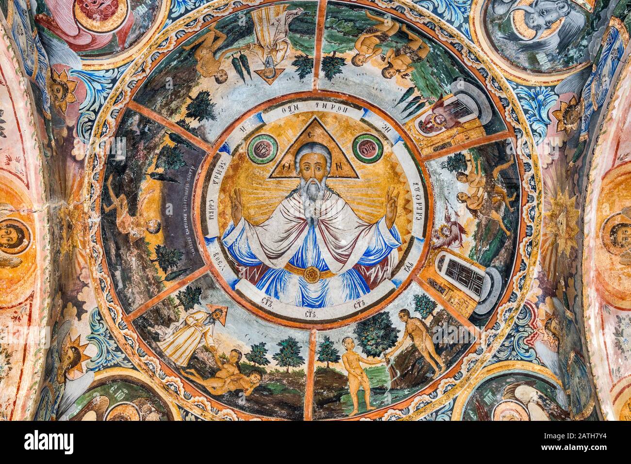 Fresques de style byzantin Banque de photographies et d’images à haute ...