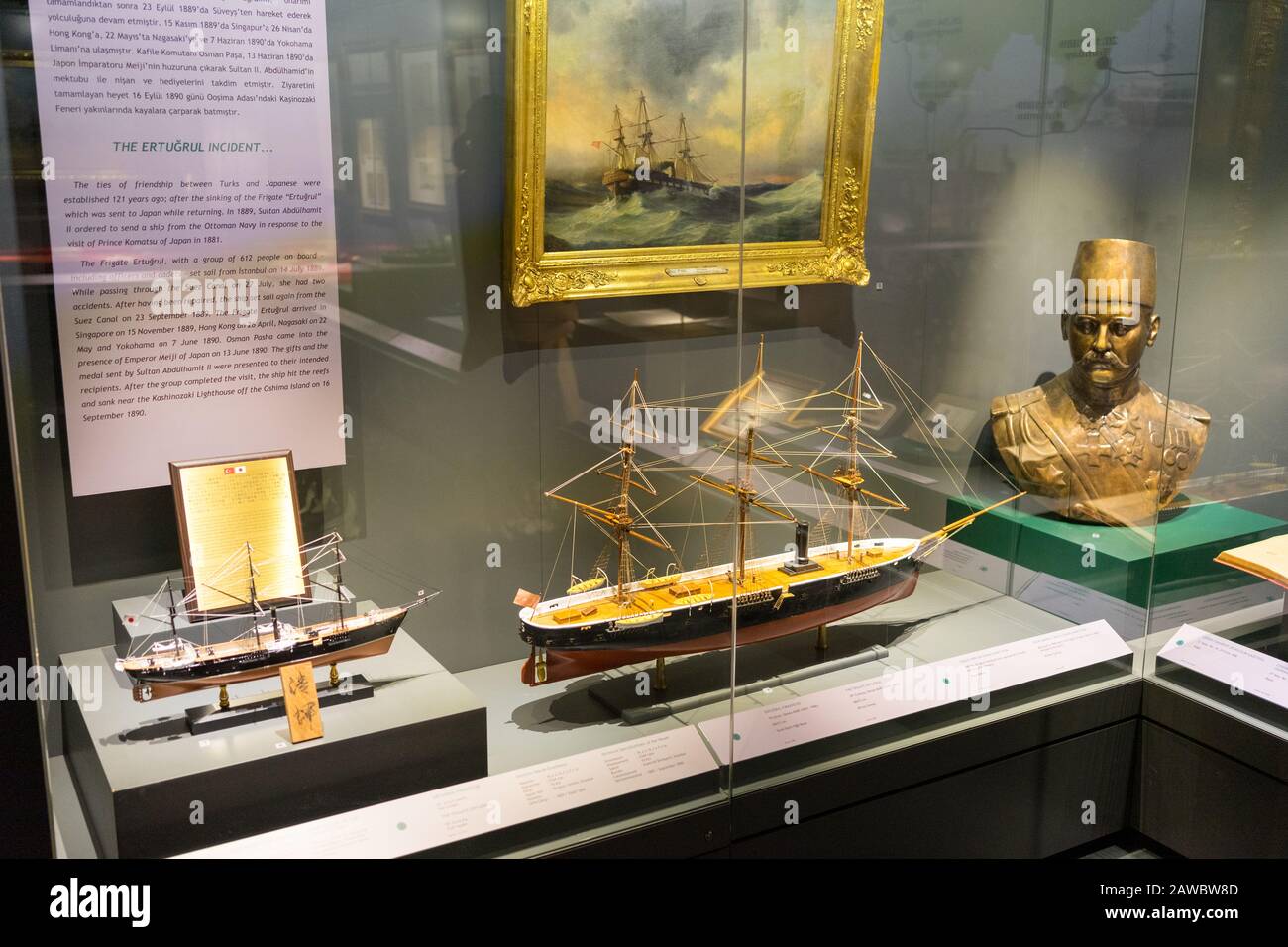 Istanbul deniz muzesi Banque de photographies et d’images à haute ...