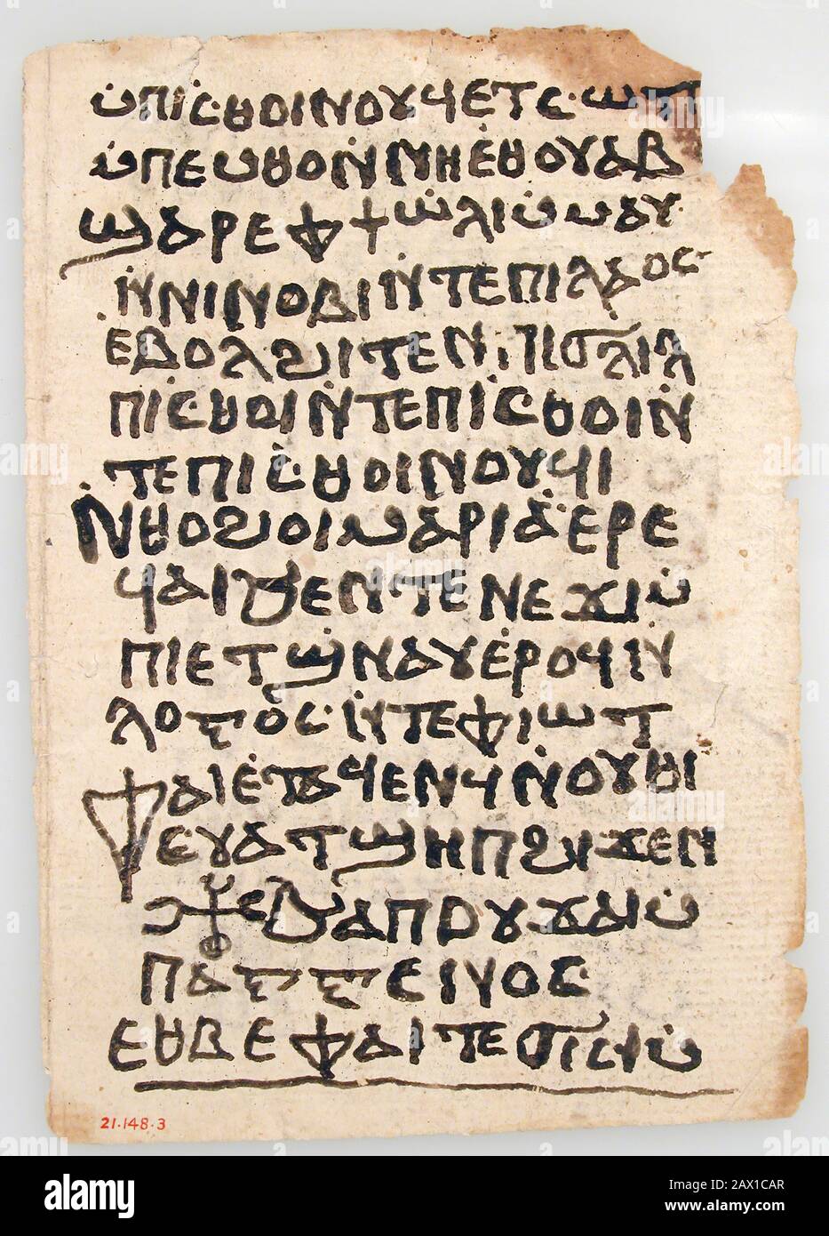 Manuscrit copte Banque de photographies et d’images à haute résolution ...