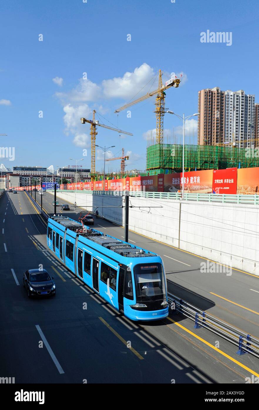 Le système de tramway moderne de Shenyang a été ouvert en août 2013 ...