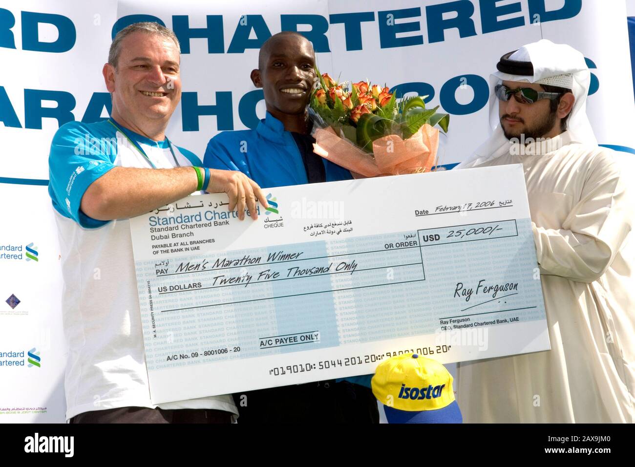 Le chèque du gagnant sera remis par Sheikh Maktoum Bin Mohammed Al ...