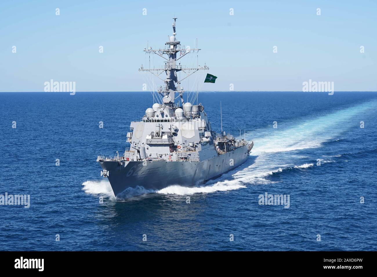 Destroyer lance missiles de classe arleigh burke uss fitzgerald ddg ...