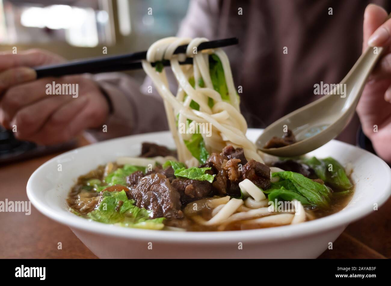 Niu rou Banque de photographies et d’images à haute résolution - Alamy