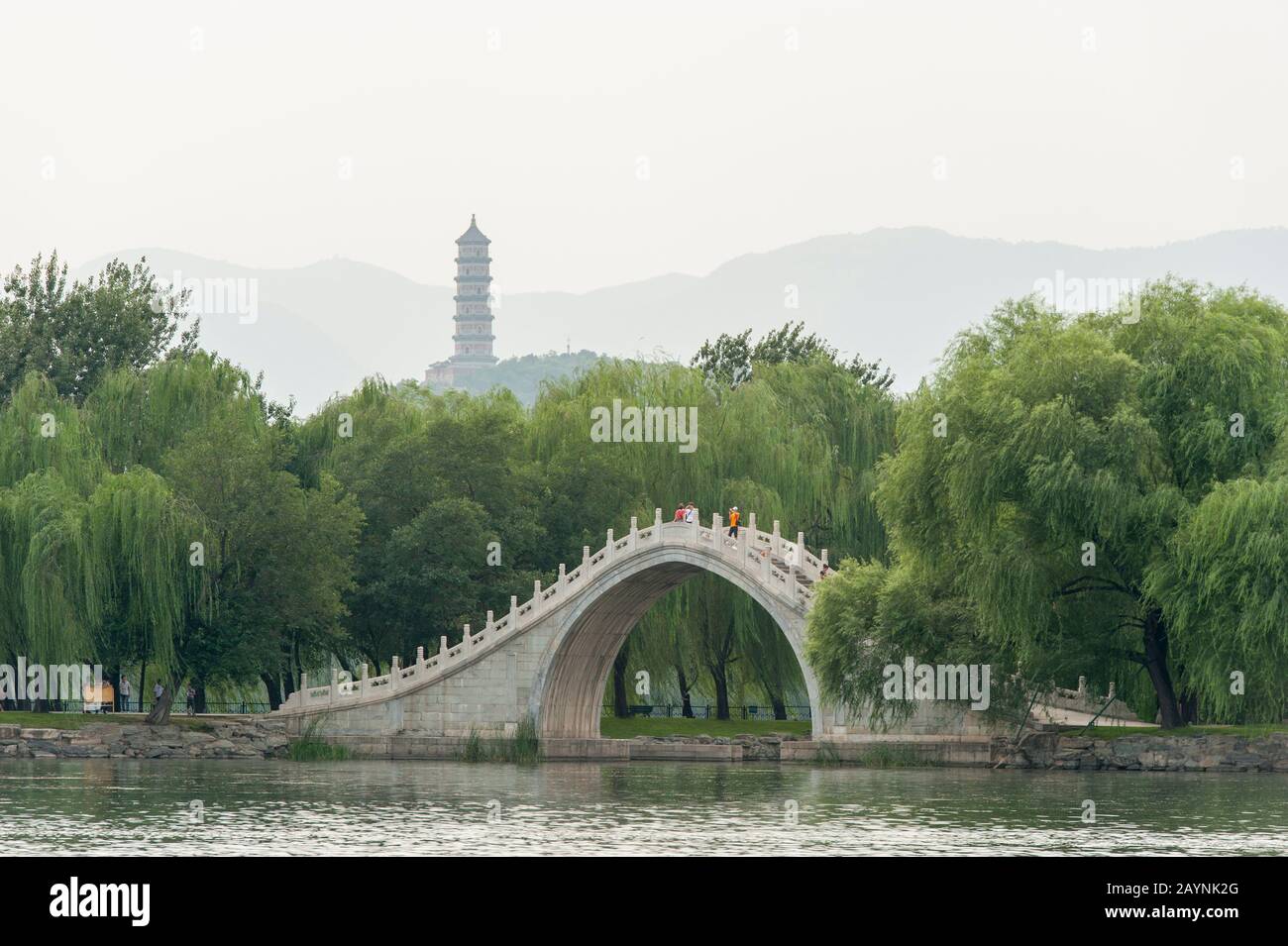 Pagode de pic de jade Banque de photographies et d’images à haute ...