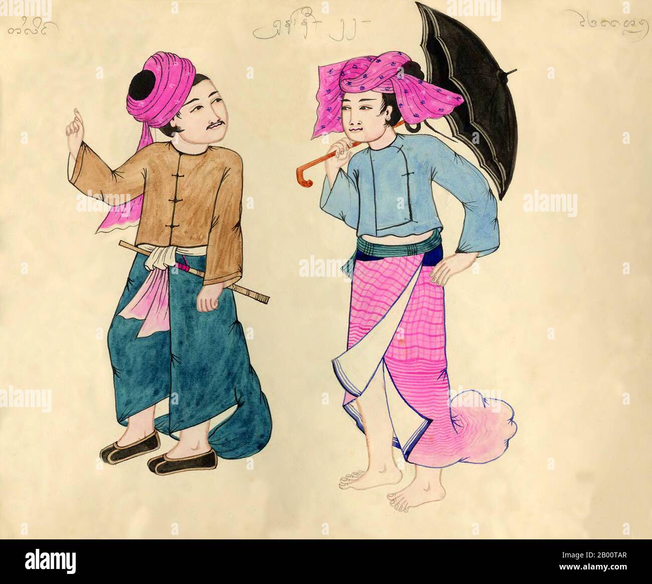 Shan ni Banque de photographies et d’images à haute résolution - Alamy