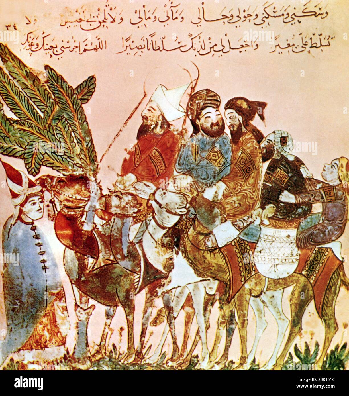 Moyen-Orient : une caravane de chameaux arabe du Moyen-âge ...