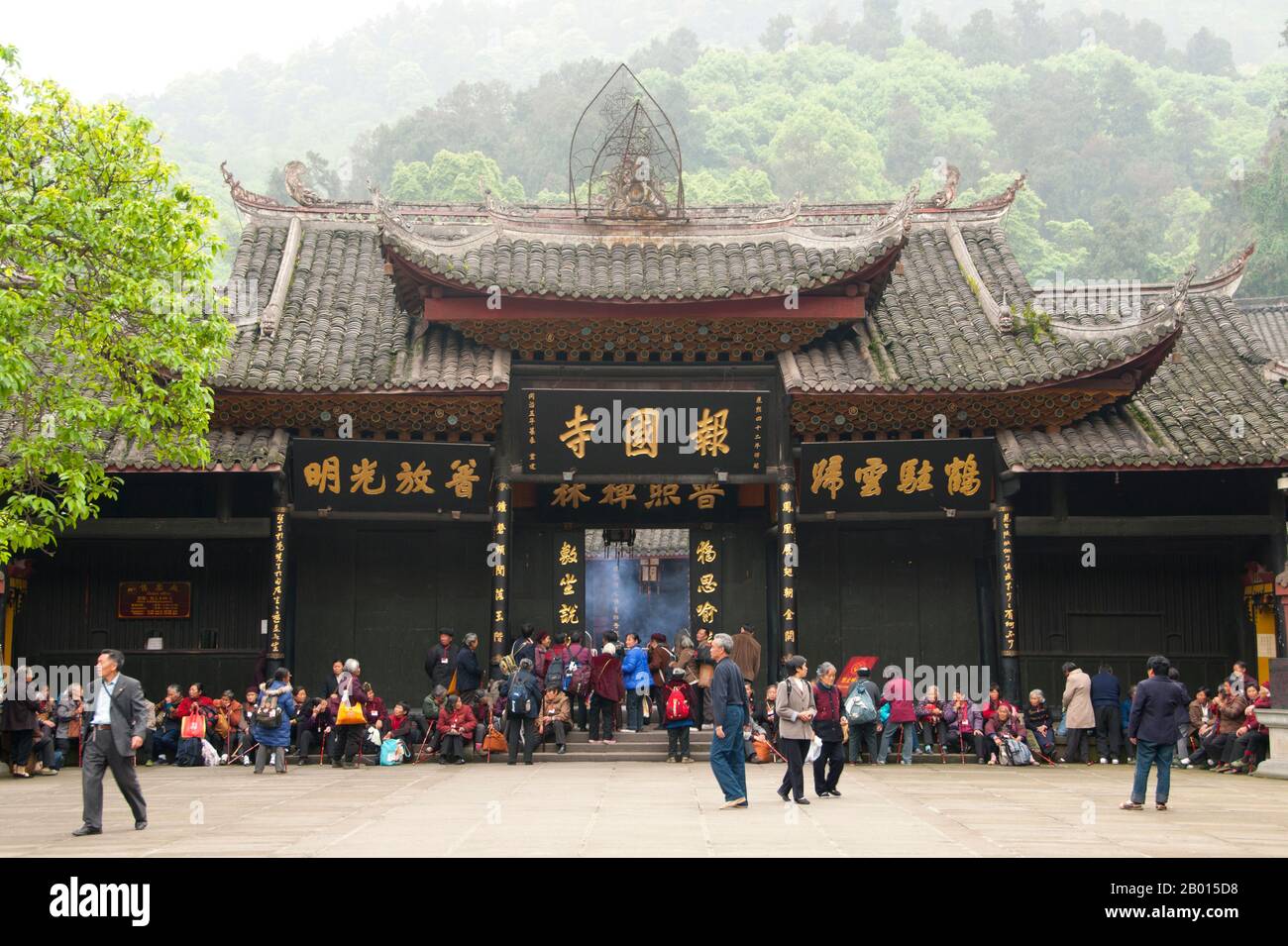 Baoguo temple Banque de photographies et d’images à haute résolution ...