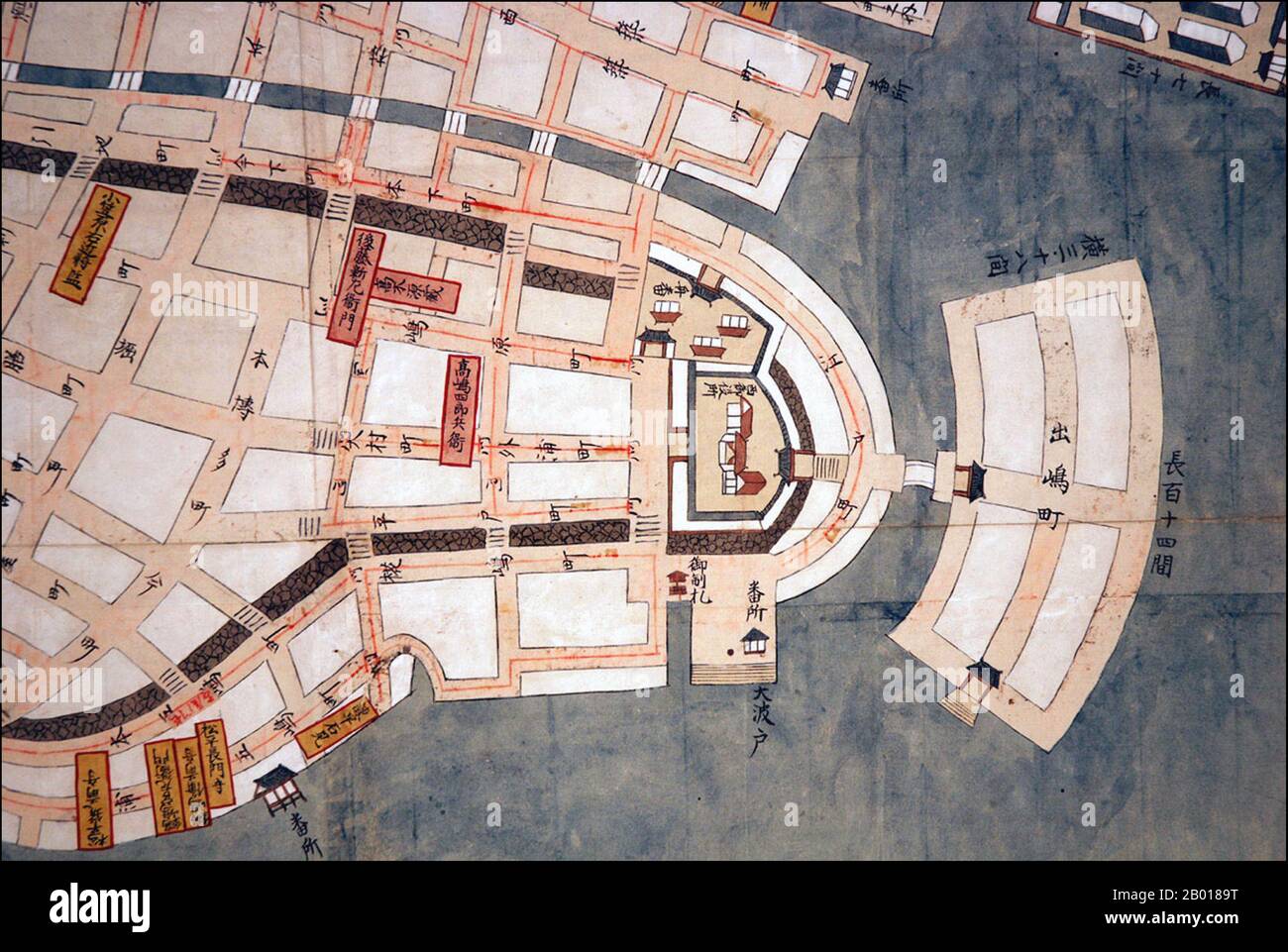 Japon : détail d'une carte du port de Nagasaki montrant le poste de ...