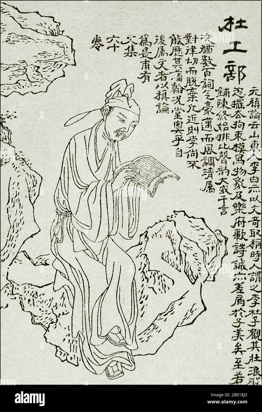 Chine : du Fu (Tu Fu, 712-770), célèbre poète et historien de la ...