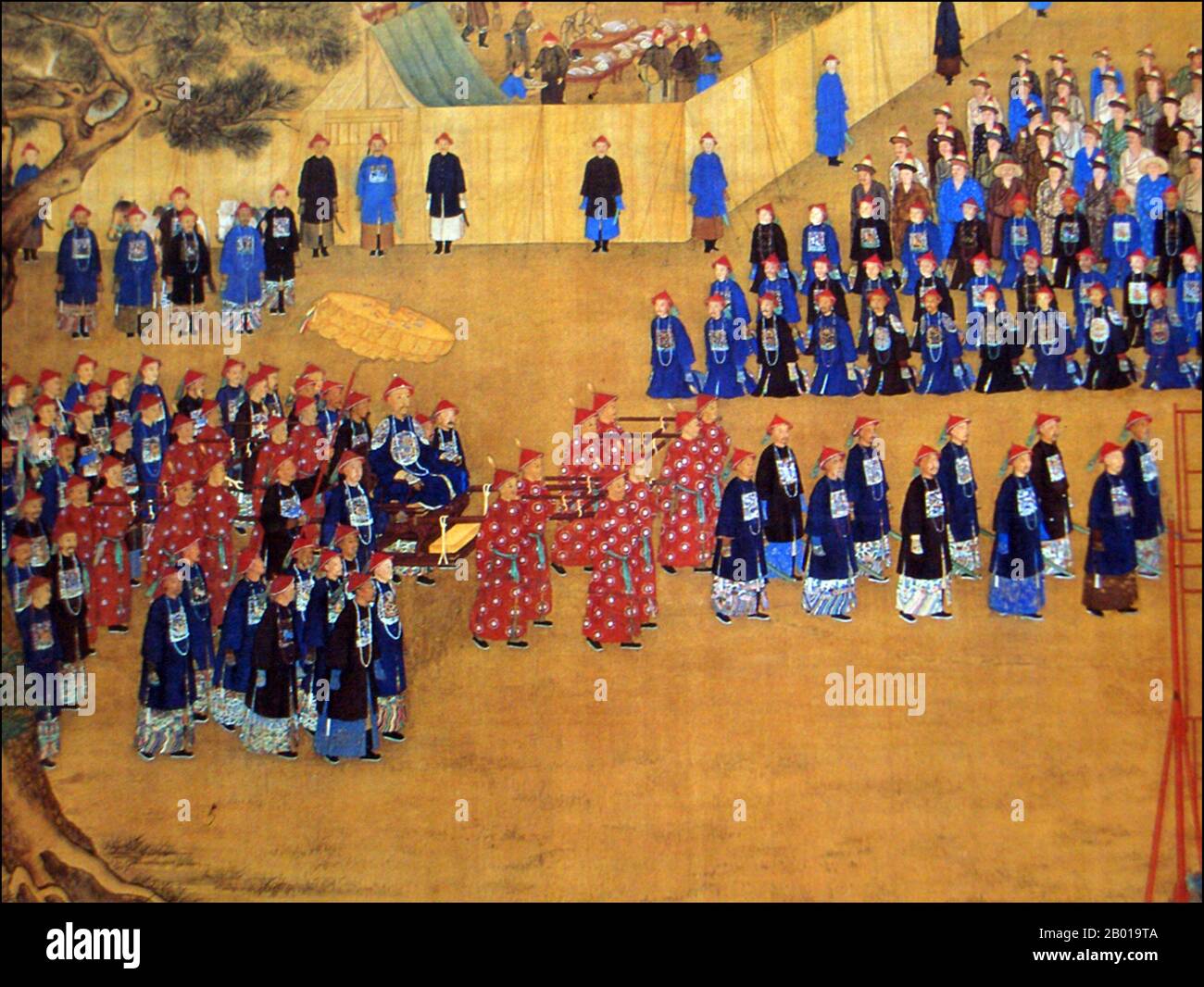 Chine : l'empereur Qianlong (25 septembre 1711 - 7 février 1799) et sa ...