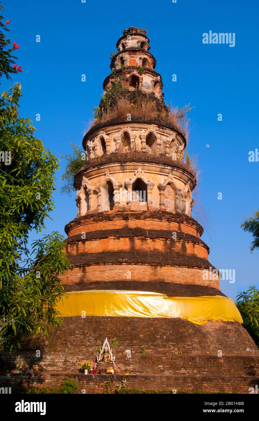 Chedi plong Banque de photographies et d’images à haute résolution - Alamy