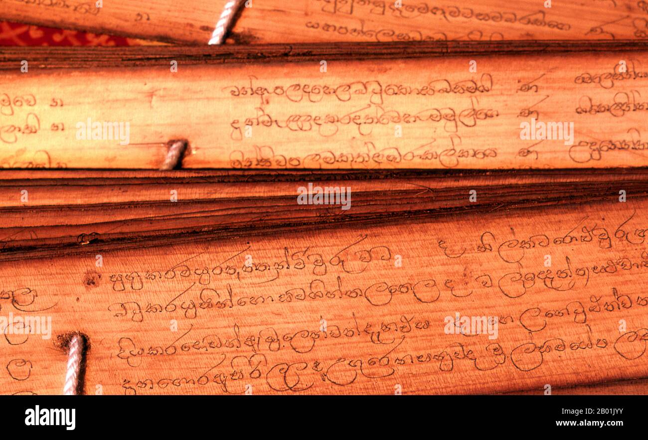 Ancien manuscrit de feuille de palmier Banque de photographies et d ...