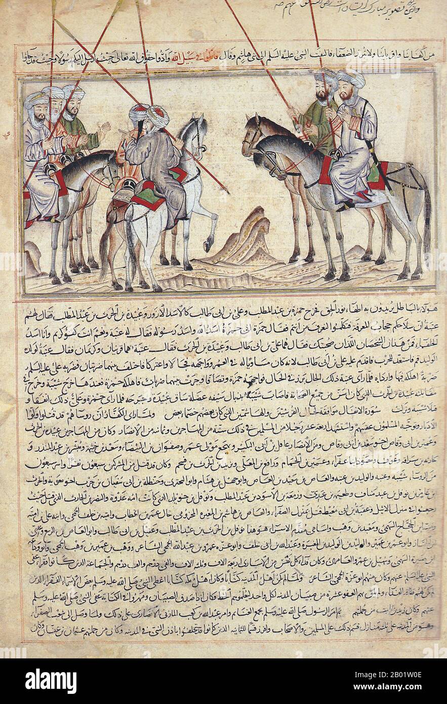 Rashid al din hamadani Banque de photographies et d’images à haute ...