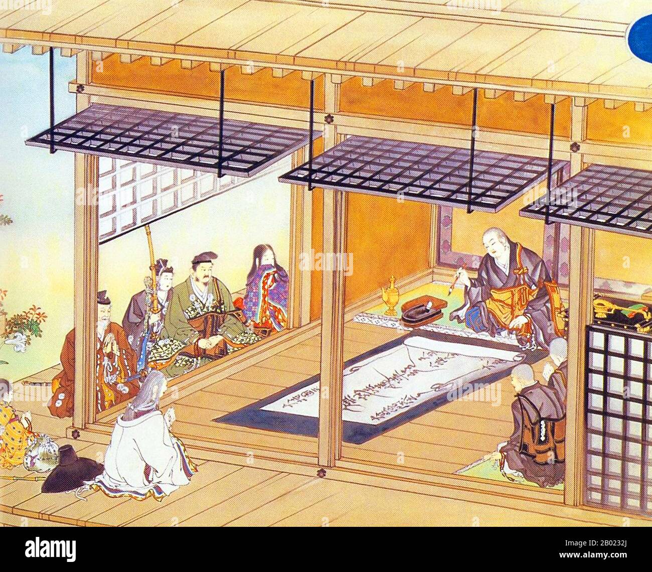 Nichiren shu Banque de photographies et d’images à haute résolution - Alamy