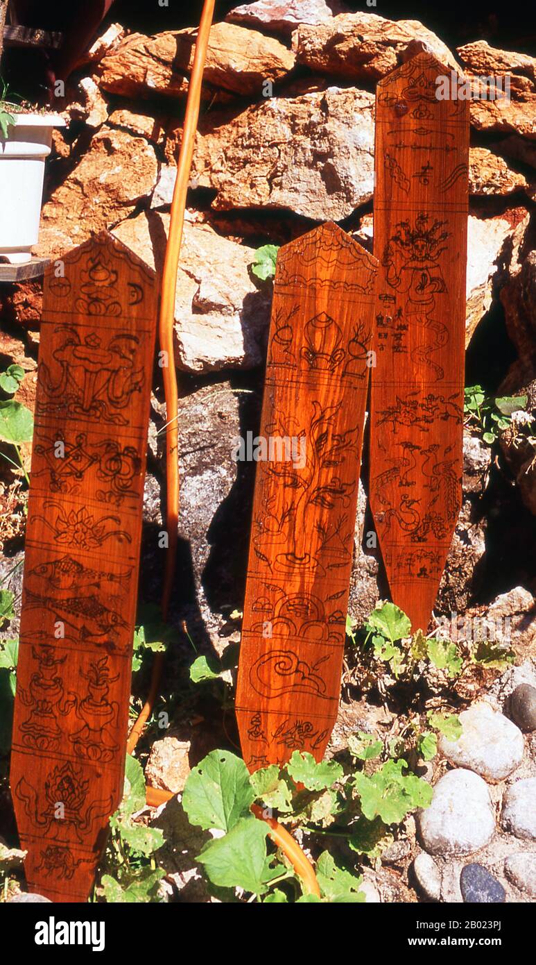 Naxi writing Banque de photographies et d’images à haute résolution - Alamy