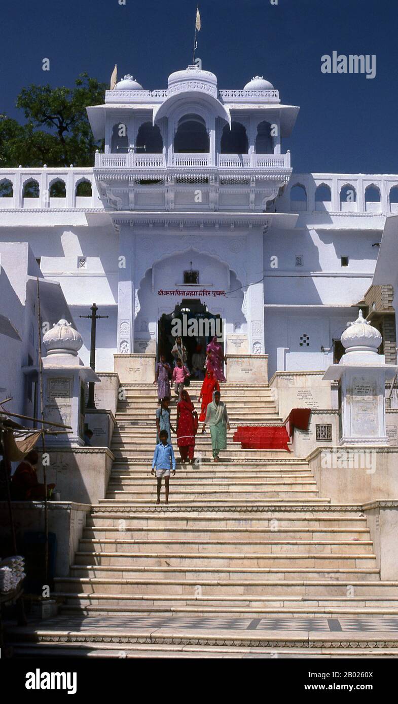 Inde : le temple Brahma (Jagatpita Brahma Mandir), Pushkar, Rajasthan ...