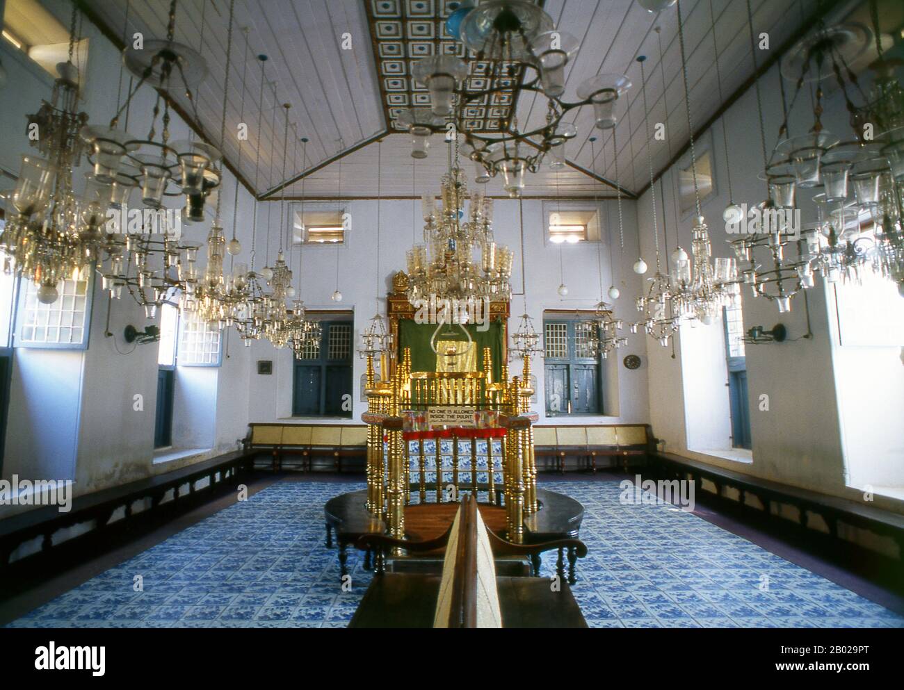 Une des plus anciennes synagogue connue Banque de photographies et d ...