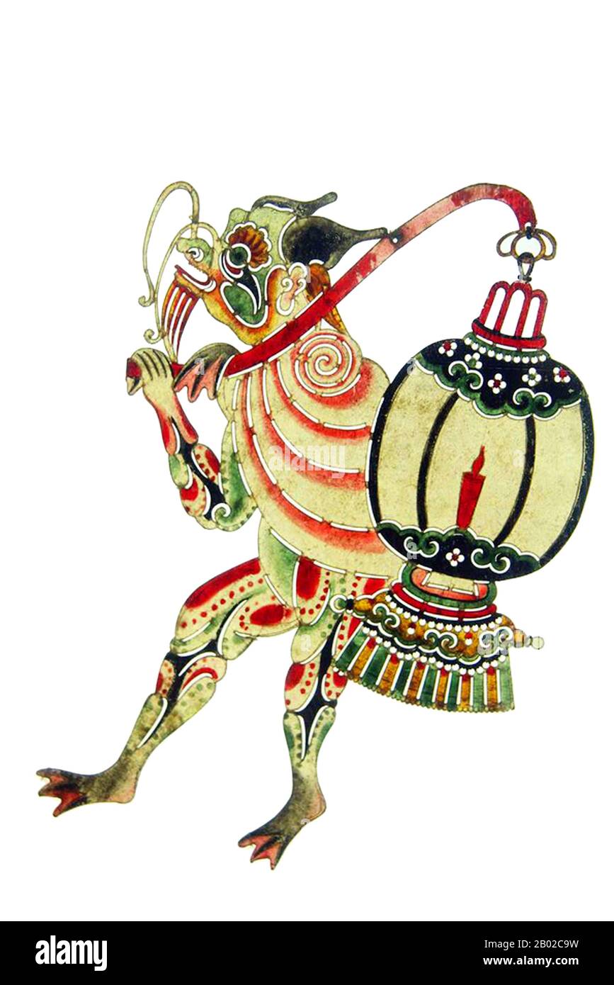 Pi ying xi Banque de photographies et d’images à haute résolution - Alamy