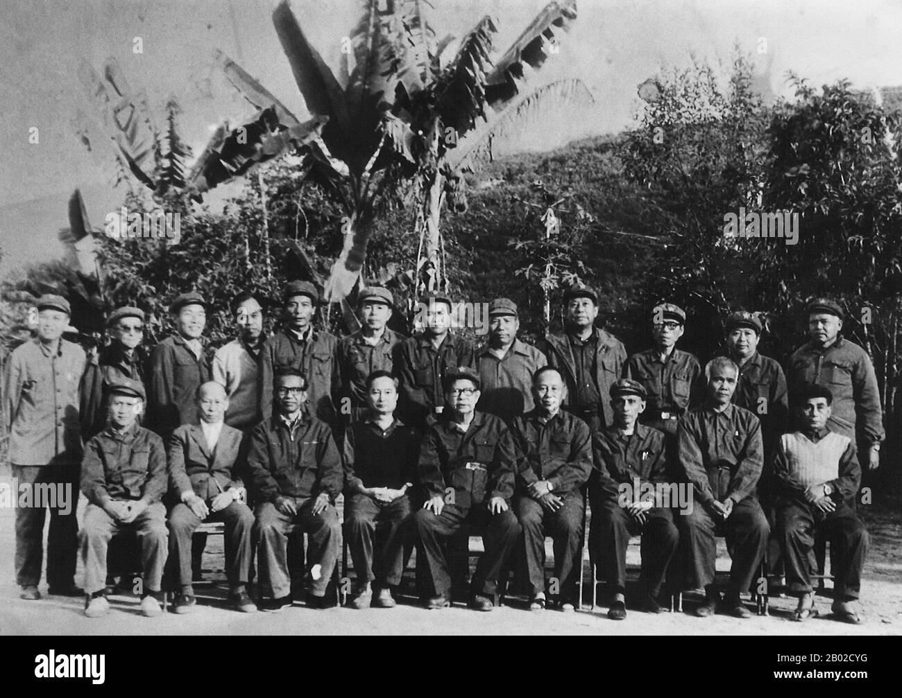 Myo myint Banque de photographies et d’images à haute résolution - Alamy