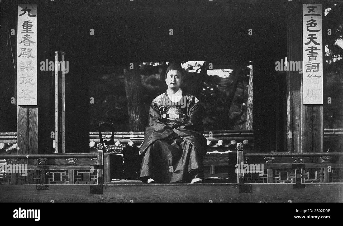 Empereur gojong Banque de photographies et d’images à haute résolution ...