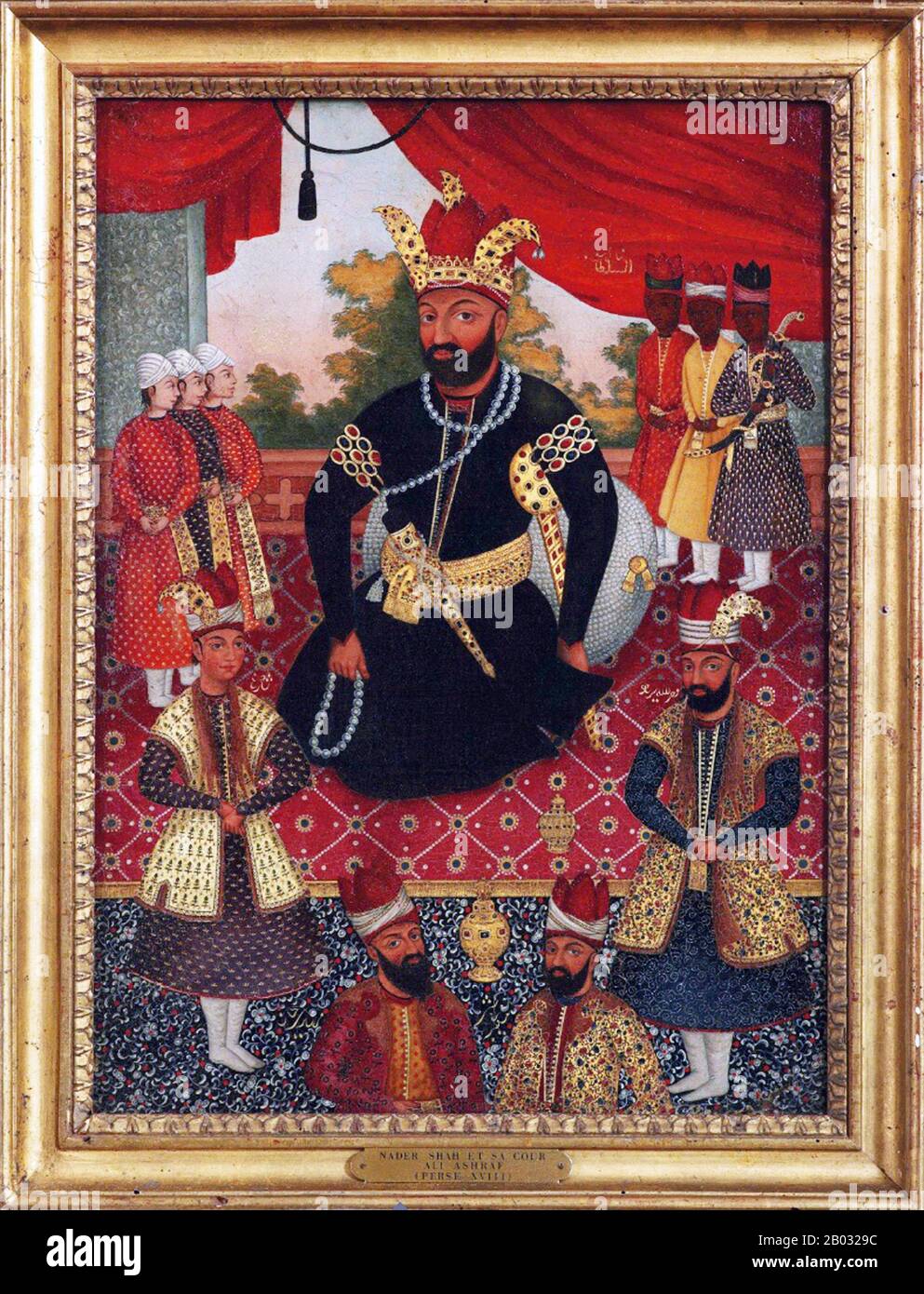 Nadir shah afshar Banque de photographies et d’images à haute ...