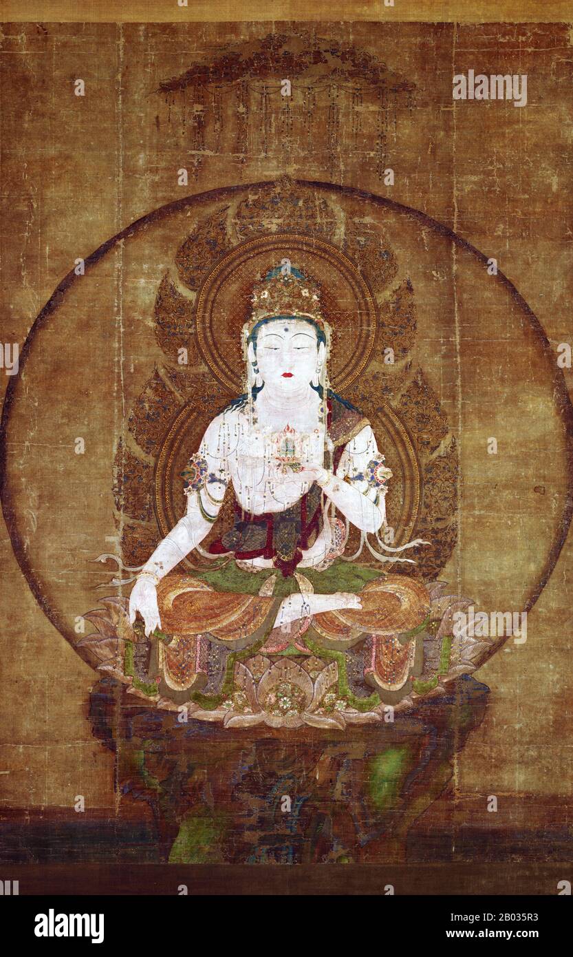 Bodhisattva akasagarbha Banque de photographies et d’images à haute ...