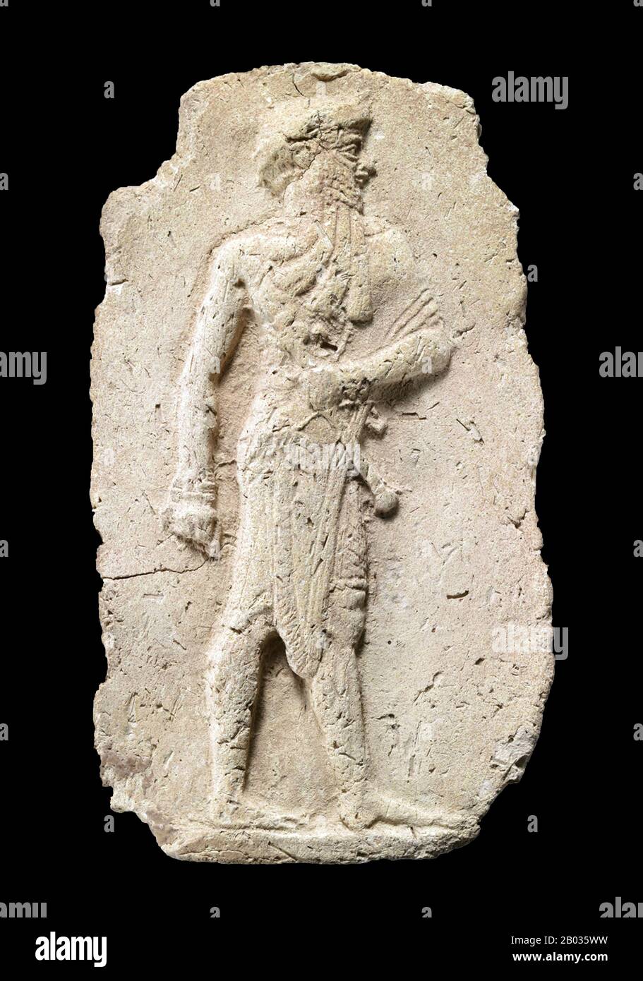 Larsa était une ville importante de l'ancien Sumer, le centre du culte ...