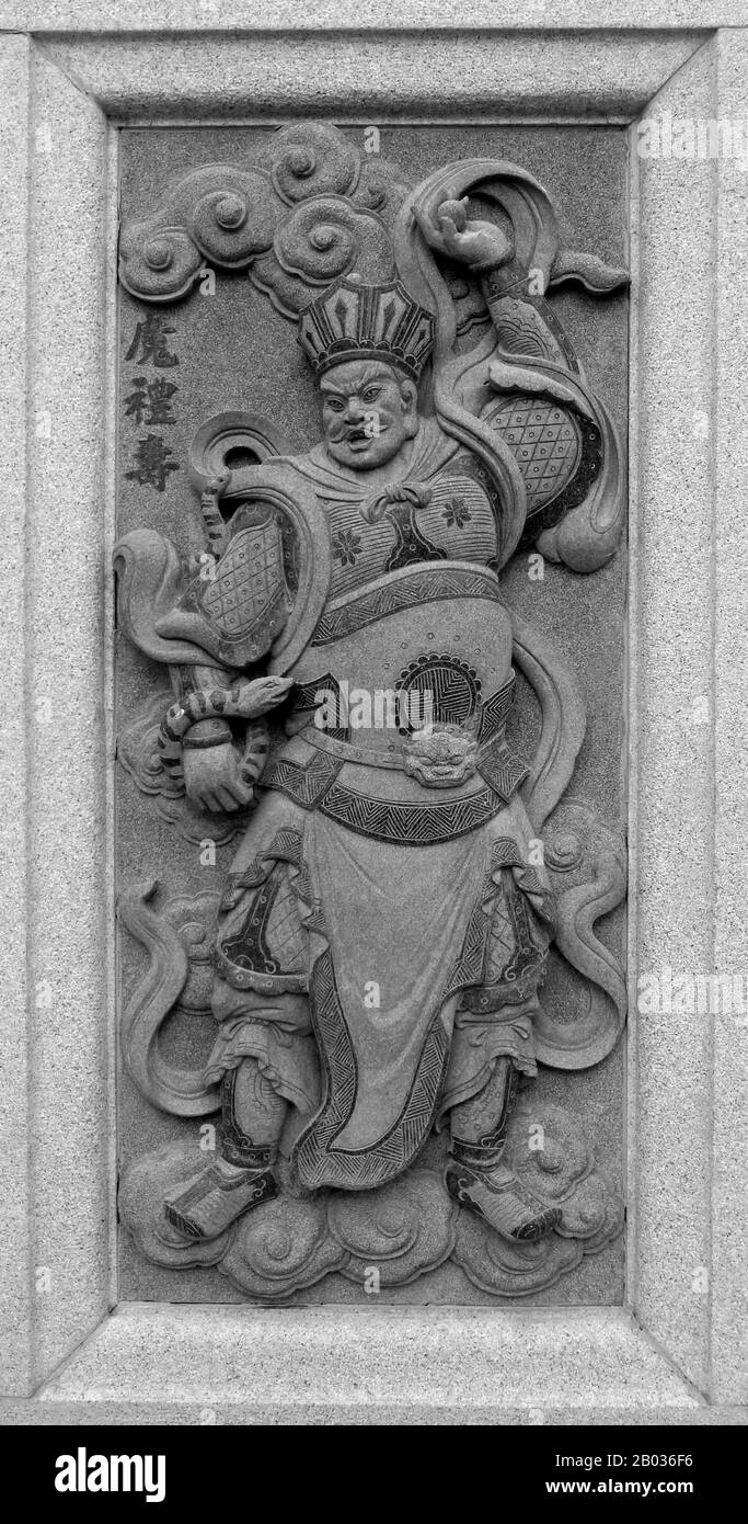 Roman mythology Banque de photographies et d’images à haute résolution ...