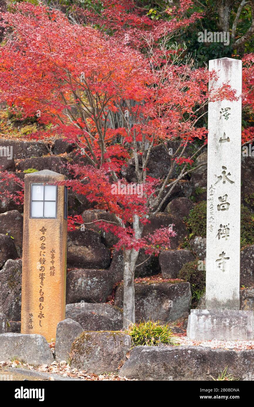 Nakasendo road Banque de photographies et d’images à haute résolution ...