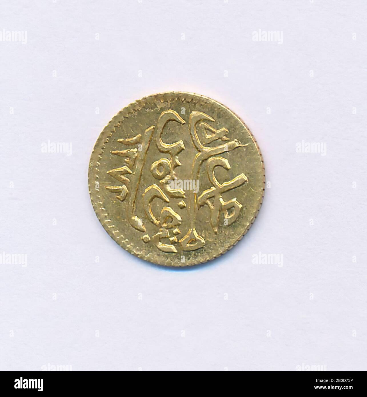 1272 cm Banque de photographies et d’images à haute résolution - Alamy