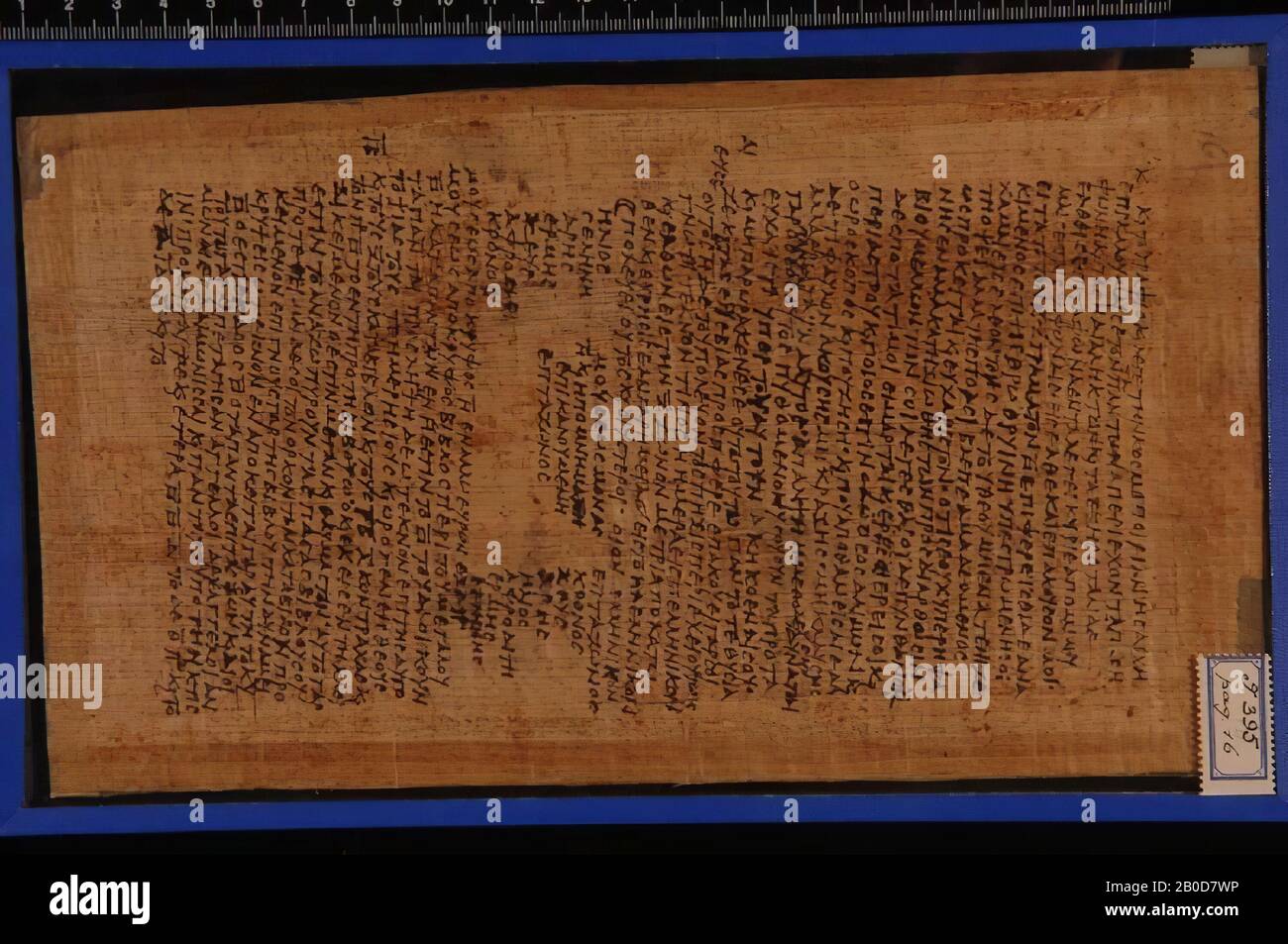 Magie, cosmogonie, Monas, cosmologie, Moïse, manuscrit, papyrus, 26,5 x ...