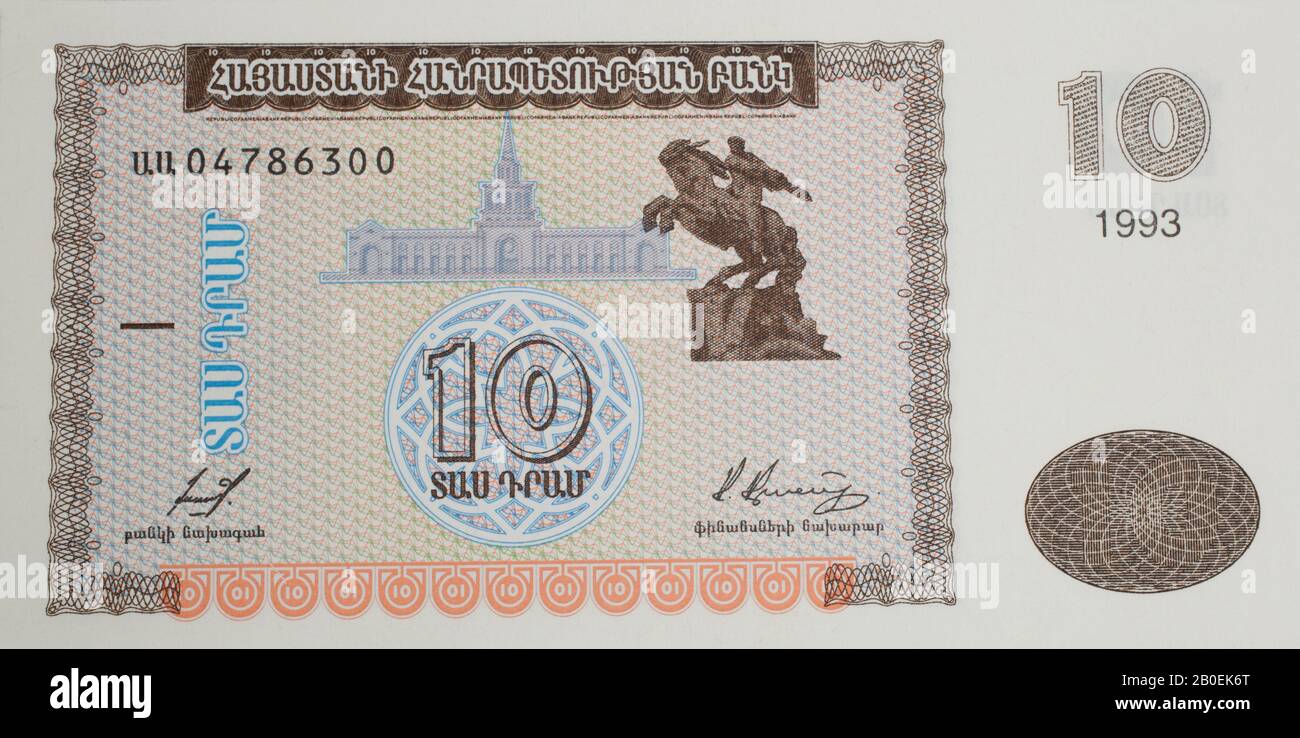 Armenian money dram banknotes Banque de photographies et d’images à ...