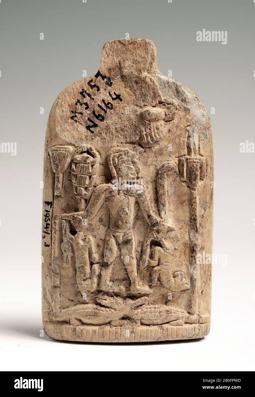 Serpent of horus Banque de photographies et d’images à haute résolution ...